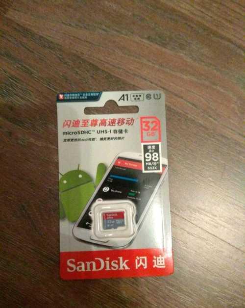 Карта памяти MicroSD 32 gb micro sd микро сд