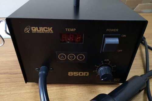 Термовоздушная паяльная станция Quick 850D
