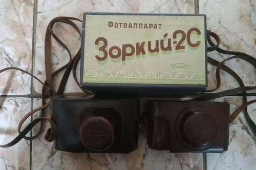 Плёночные фотоаппараты Зоркий и Зоркий-2с