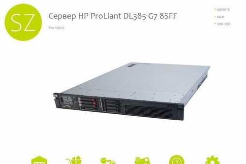 Сервер HP ProLiant DL385 G7 8SFF(AMD 6176,64gb)