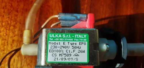 Помпа (насос) ulka EP8 220 V