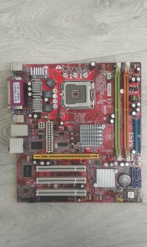 MSI MS-7267 Ver 1.0