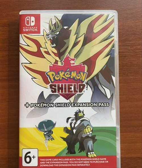 Pokemon Shield с Expansion Pass