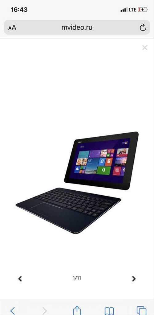 Ноутбук-трансформер asus Transformer Book T300 CHI