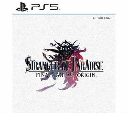 Новый Stranger of Paradise Final Fantasy Origin (P