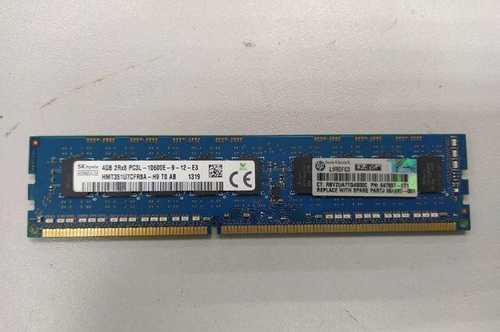 Опеpaтивнaя память DDR3 4Gb SKhynix 1333Мhz