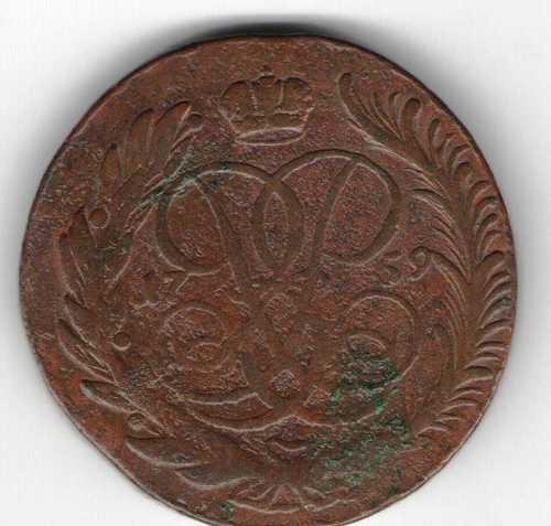 1759 мм, 1781 годы, 5 копеек, медь, оригиналы