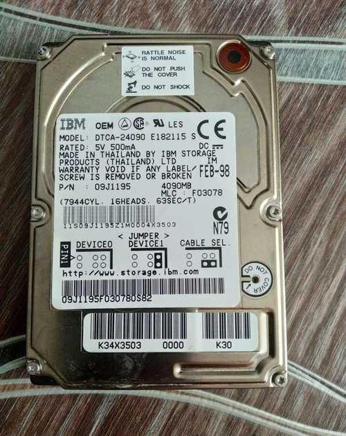 Hdd ide для ретро ноутбуков