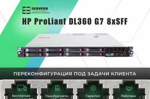 HP DL360 G7 8xSFF/2xX5550/32GB/2x460WT