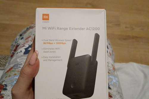 Mi wifi range extender AC1200