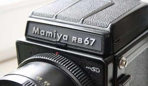 Mamiya RB67 Pro SD + 90 3.5 KL