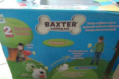 Собака Baxter игрушка