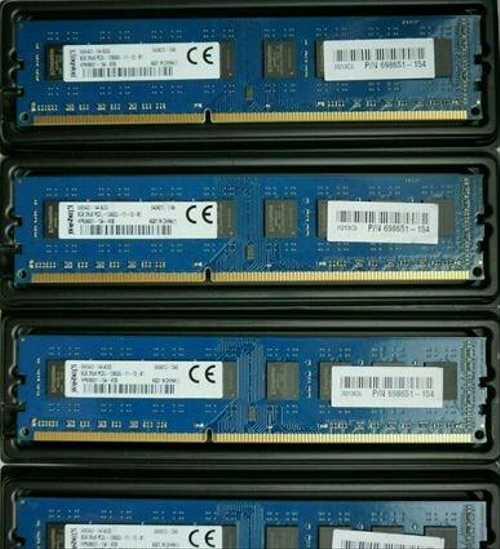 DDR3 8GB Kingston, оперативная память для пк