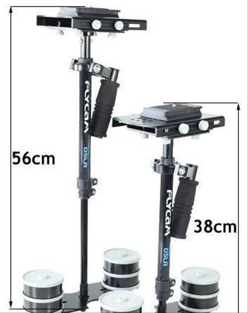 Стедикам Proaim Flycam Nano