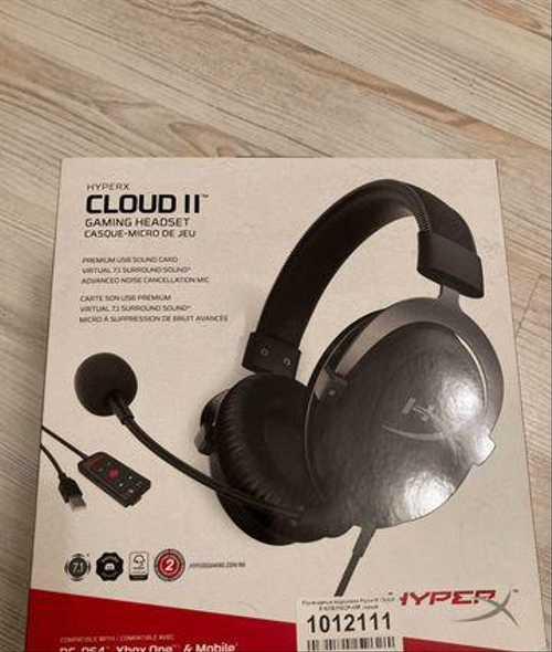 Гарнитура игровая hyperx Cloud II Москва | Festima.Ru (371648086)