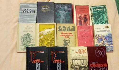 Книги. Джек Лондон. Пушкин. Шекспир. Бунин и др