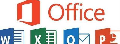 Microsoft Office лицензия