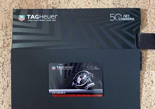 tag heuer vip rewards