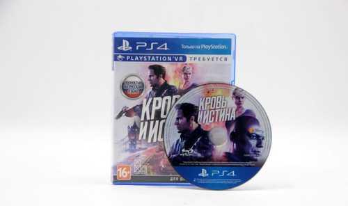 Кровь и Истина для PS4