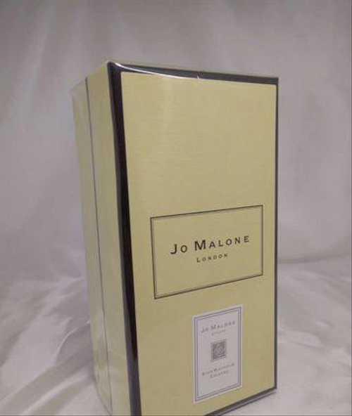 Jo Malone Star Magnolia