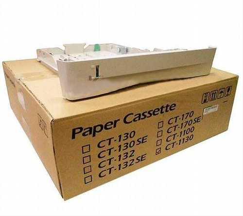 Новая кассета для бумаги kyocera CT-1130 302MH9304