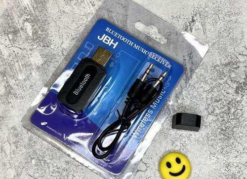 Bluetooth Receiver USB + Aux Блютуз адаптер