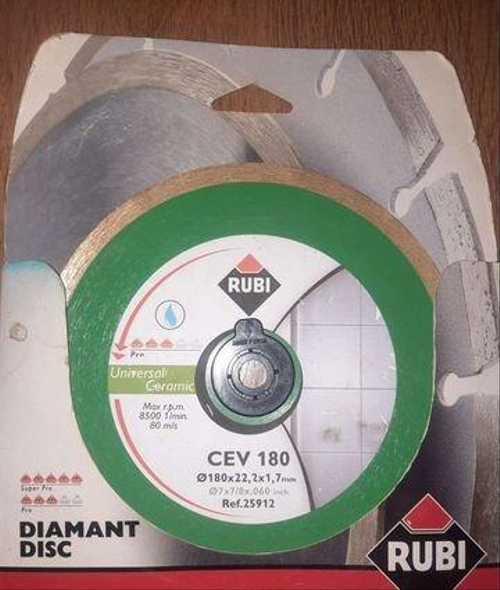 Алмазный диск по плитке Rubi