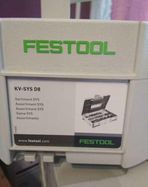 Festool Domino KV-SYS D8