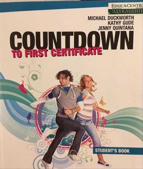 Учебники англ Eng Countdown to first certificate