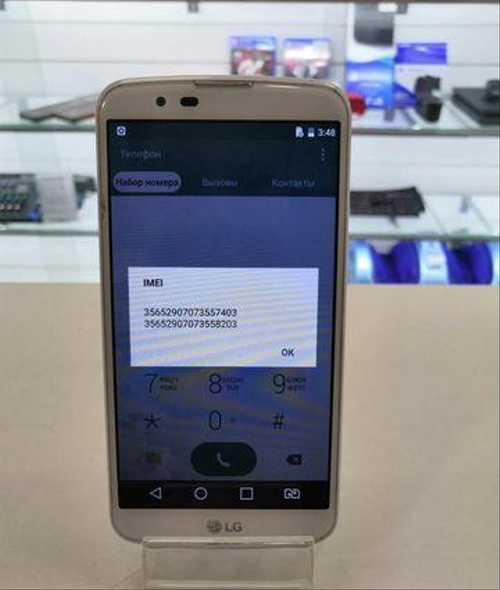 LG K10 K410 16Gb, imei 356529070735574