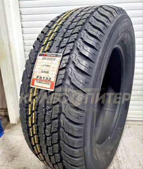 Yokohama 285/65 R17