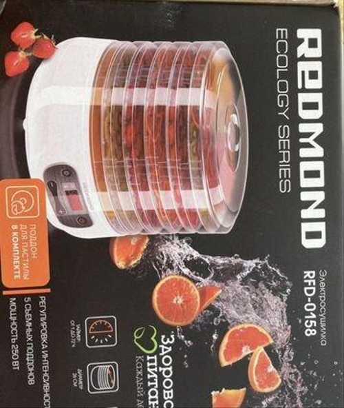Электросушилка Food Dehydrator Redmond RFD-0158