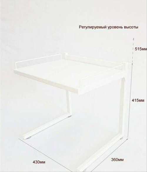 Полочка настенная