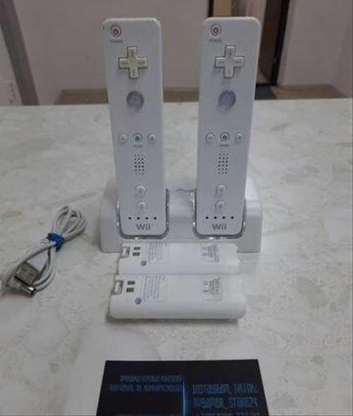 Wii Remote + Зарядная док станция + аккумуляторы