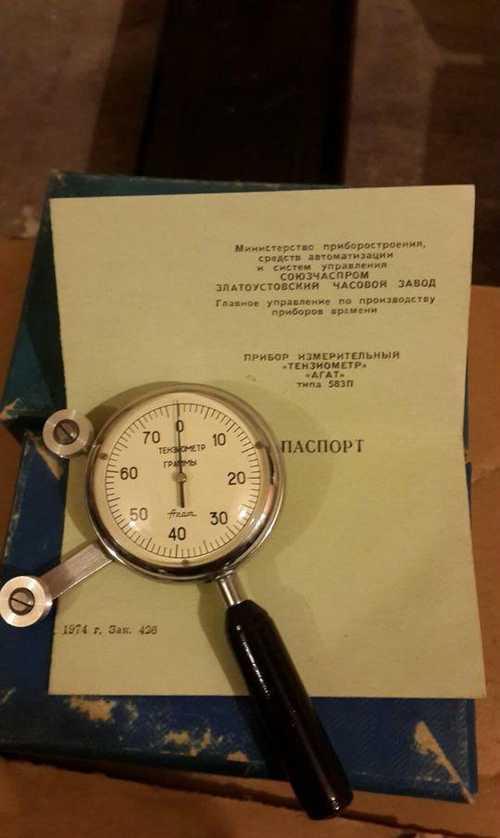 Тензометр 583П