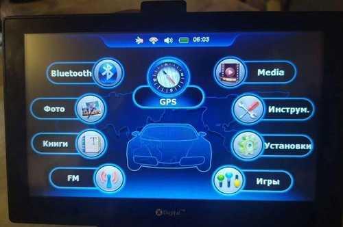 Gps симферополь