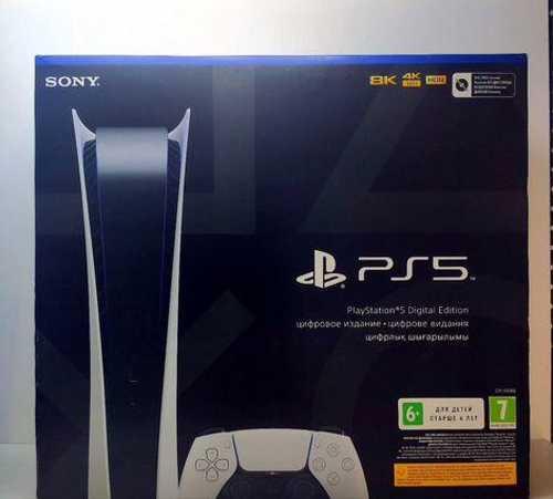 Siny Playstation 5 Digital Edition