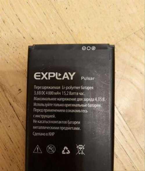 Аккумулятор для телефона Explay Pulsar