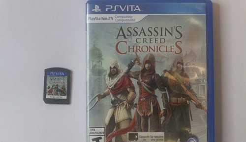 Assasins Creed Chronicles для PS vita