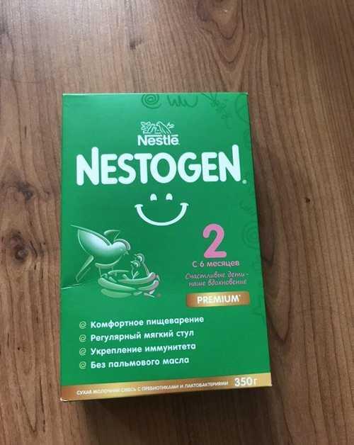 Молочная смесь Nestogen 2