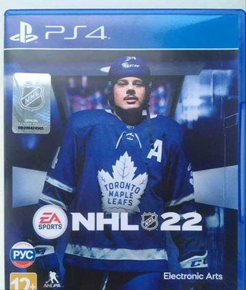 Nhl 2022 ps4