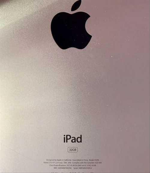 iPad 32 gb, 11,6’