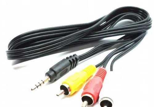 Кабель jack 3 3 rca,3rca на 3rca, скарт,переходник