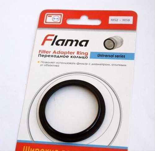 Переходное кольцо Flama для фильтра 52-58 mm