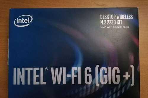 Intel Wi-Fi 6 (Gig+) desktop wireless kit