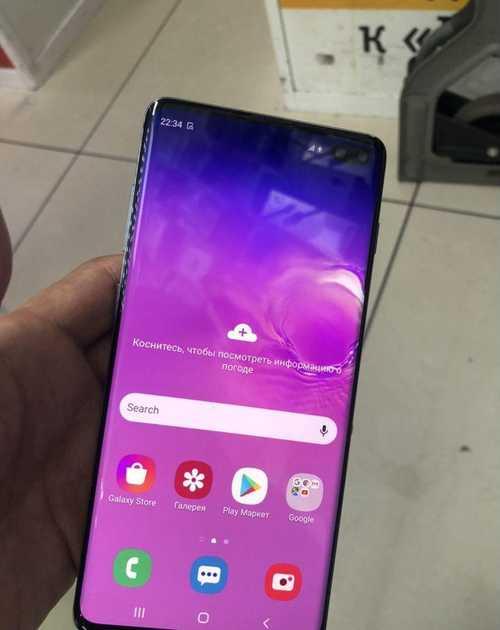 Телефон Samsung s10plus 128gb