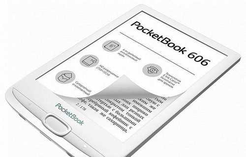 PocketBook 606 White Электронная книга