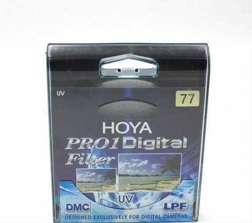 Светофильтр Hoya UV PRO1 Digital 77 mm (б.у. состо