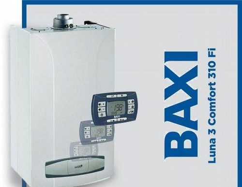 Baxi luna-3 двухконтурный с закрытой камерой 31 кВ