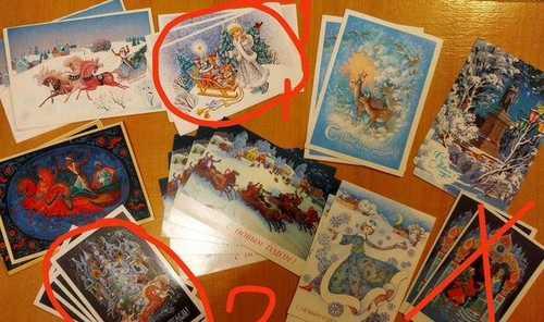 Поздравительные открытки СССР: разные